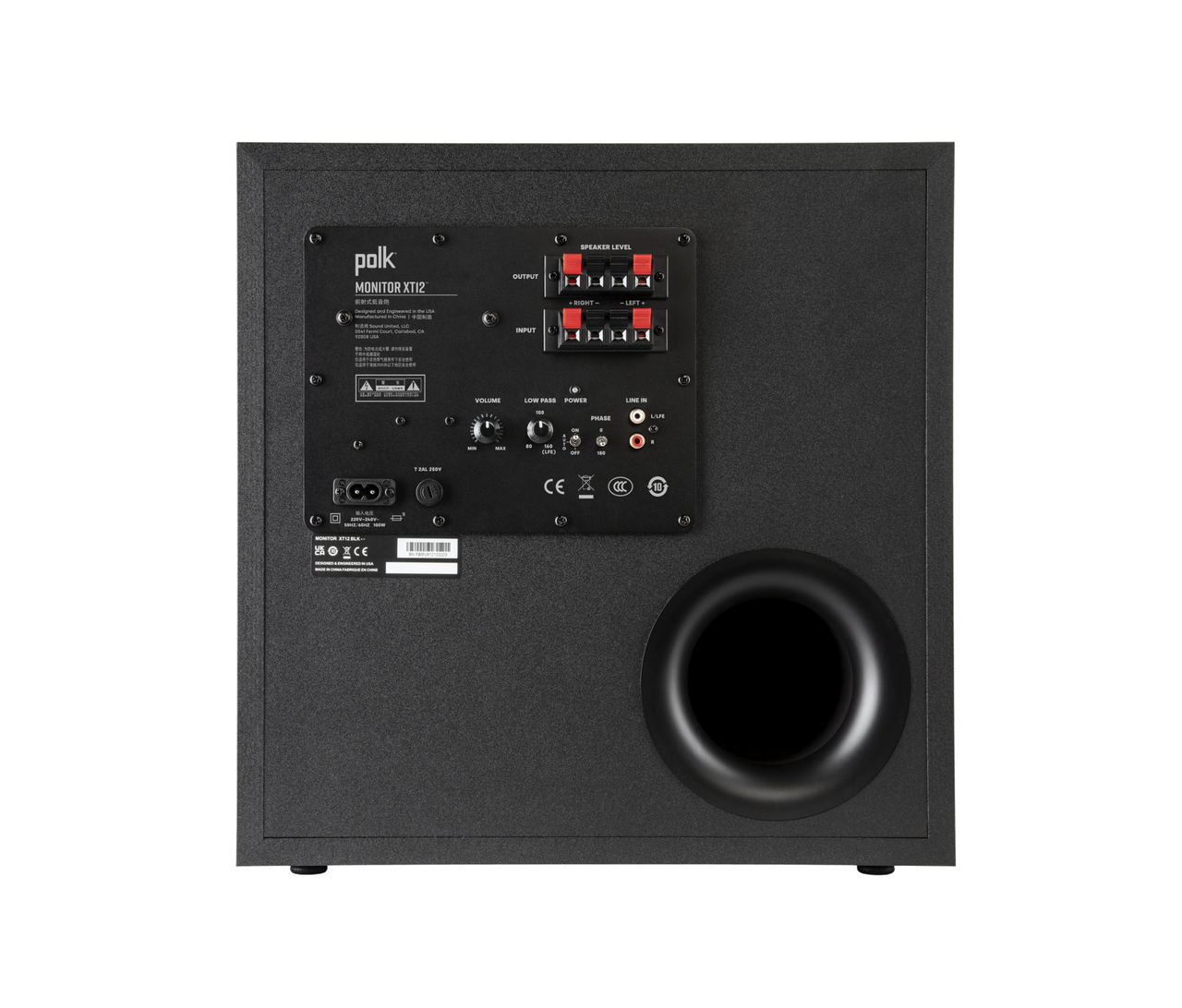 Polk Monitor XT12 - Pacific Hi Fi